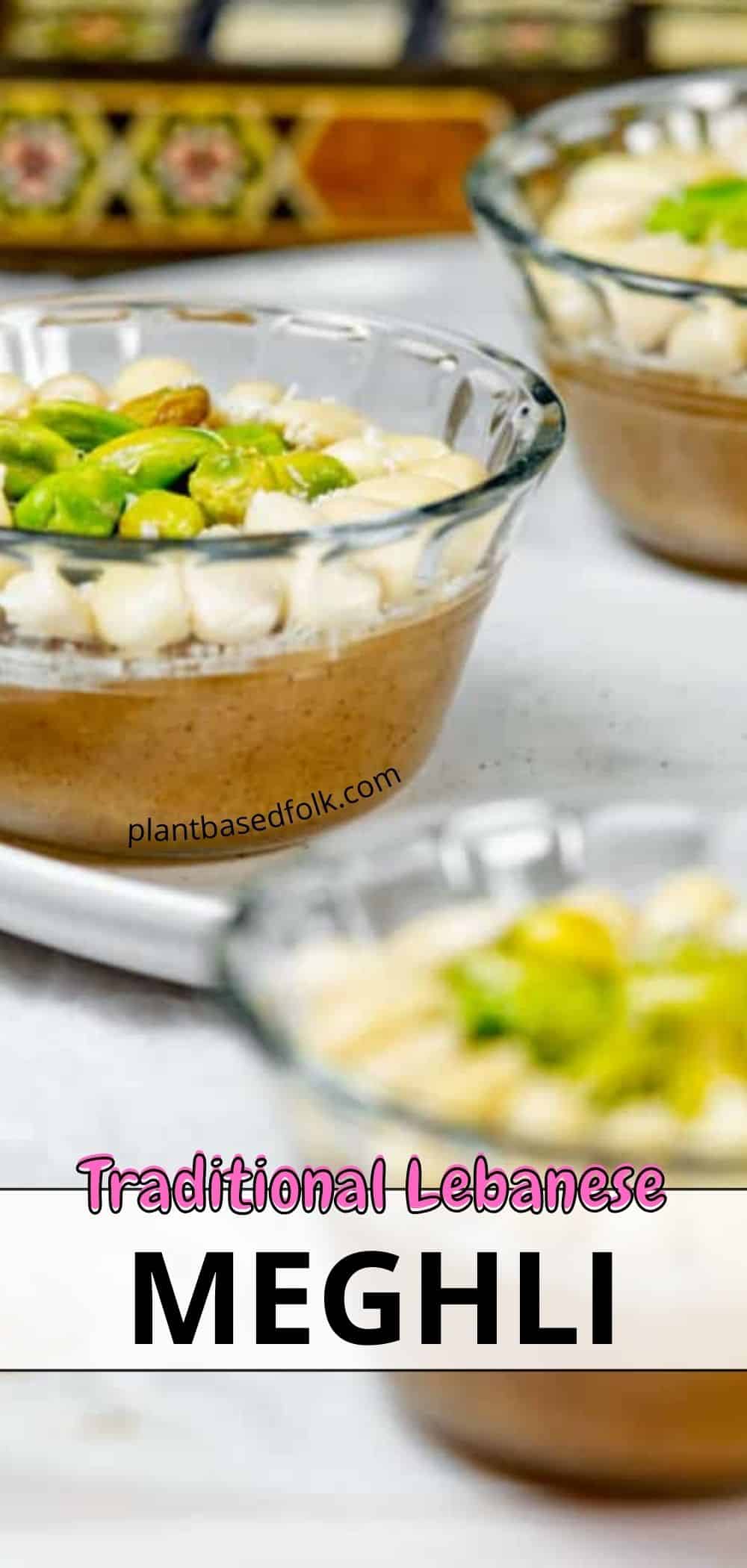 Meghli Traditional Lebanese Spiced Pudding