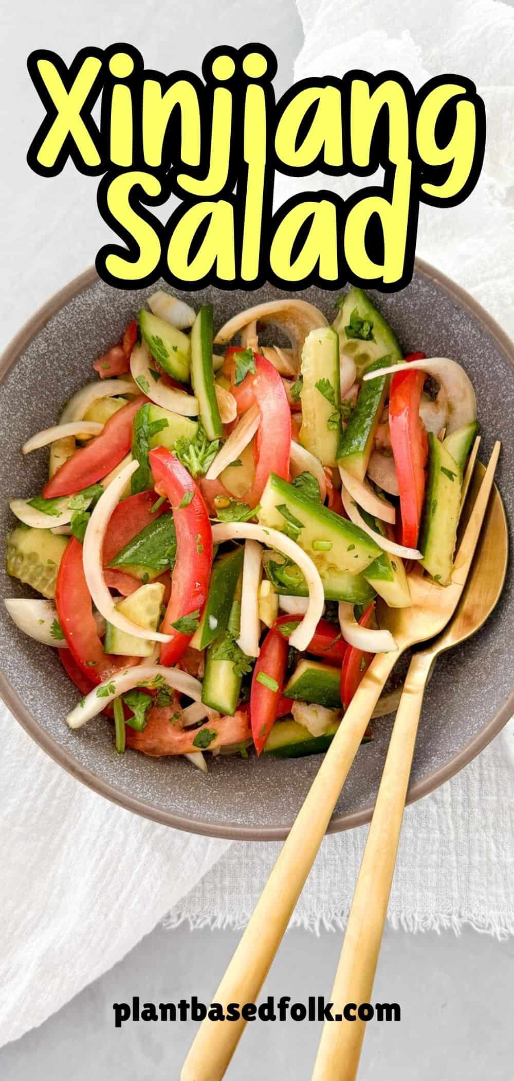 Xinjiang Salad